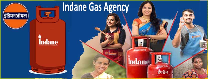 Indane gas Agency apply in 2021: Advertisement, Cost, Profit