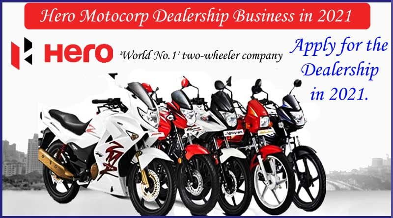 Hero MotoCorp Franchise Apply in 2023- Requirements, Cost, Profit