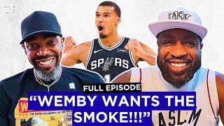 DWade & Udonis Haslem Break Down Wemby’s Mentality, SGA’s MVP & Cavs vs Knicks