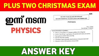Plus Two Physics Christmas Exam Answer Key 2025 | Plus Two Second Terminal Exam Answer Key