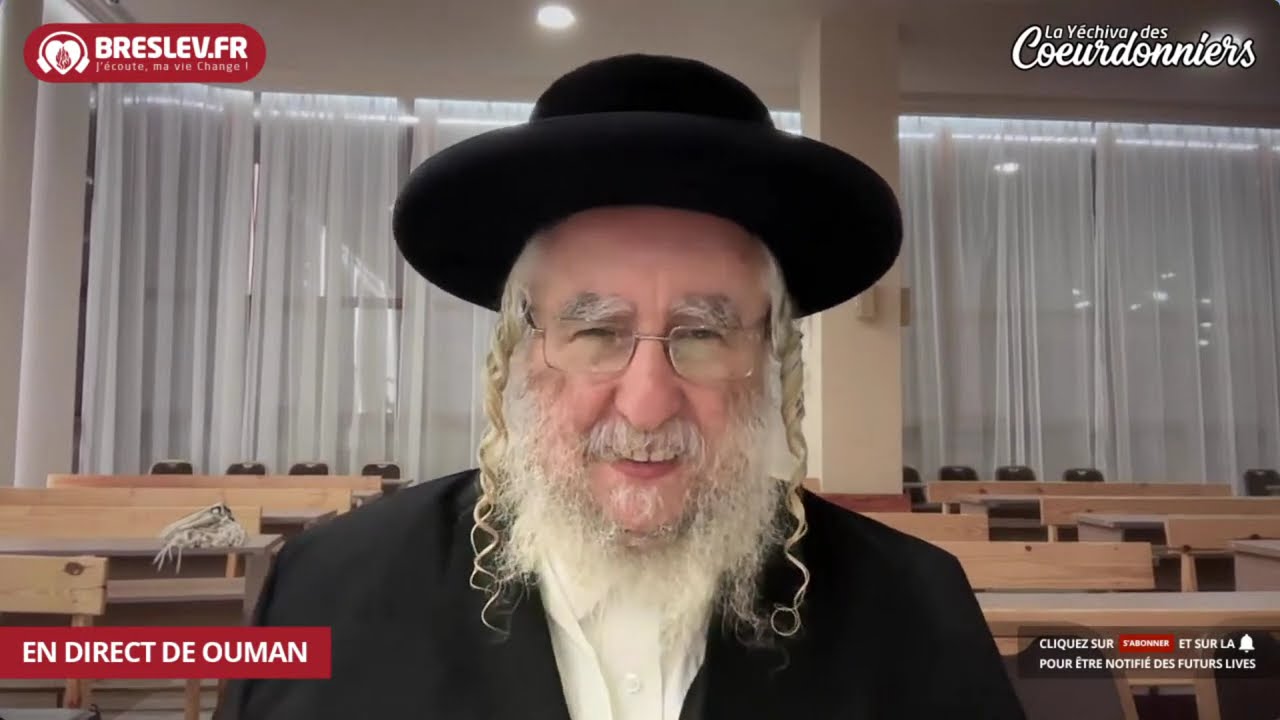 Rav Avraham Ben Rav Nahman Breslev Omer 11 Youtube