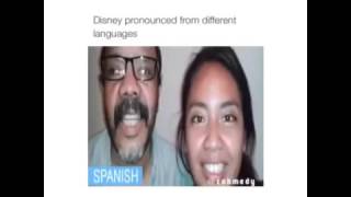Deez nuts