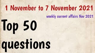 Weekly Current Affairs November 2021