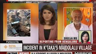 Three people killed after drinking contaminated water in Karnataka