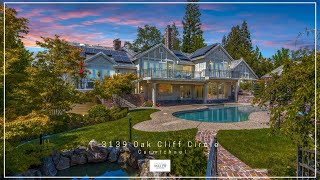 3139 Oak Cliff Cir, Carmichael, CA 95608