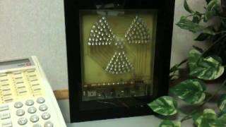 Radiation Illuminator Display by Electronic Goldmine