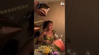 190811 GuiGui Wu Yingjie birthday from Amber An Xinya