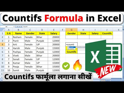 Excel Complete Formulas Youtube - Best Vintage Wallpapers in 8K