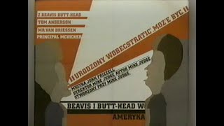 Beavis & Butt-head Do America TV premiere (Aug 7, 1999, commercials only)