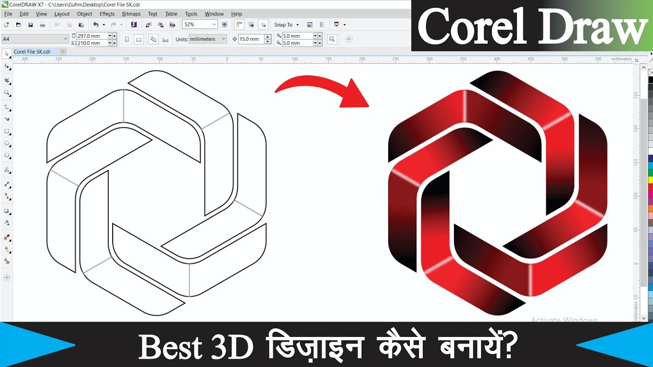 How To Design 3d Logo On Corel Draw Coreldraw 3d Design Tutorial