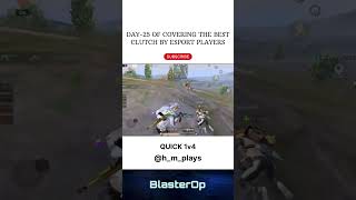 Fastest Reflex 1v4 by Unknown Player 💀 | Unbelievable Clutch