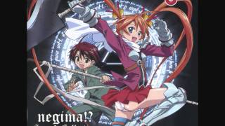 Negima!?: Gakuentoshi Mahoryo - Kei Haneoka