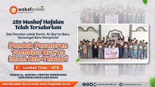 ✨ Dari Donatur untuk Santri: Al-Qur’an Baru, Semangat Baru Menghafal