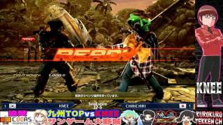 Tekken 7 FR insane punish by Knee 무릎