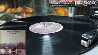 Yoko Ono - Goodbye Sadness LP