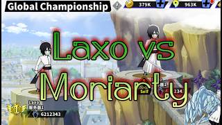 World Championship Battle For First Place! BLEACH Immortal Soul.