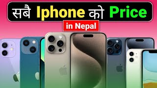 All iPhone Price in Nepal 2024 [ Latest Price ] iPhone 15, iPhone 14, iPhone 13, iPhone 12
