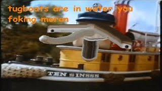 Main Theme - TUGS