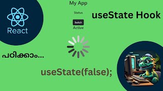 React Js - useState hook |  Boolean | in Malayalam  | Coding Dino | #reactjs #coding  #malayalam