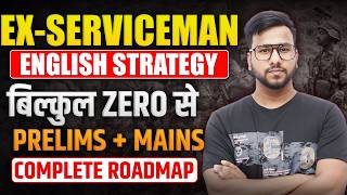 Ex-Serviceman English Strategy for Bank Exams 2026 | Full Syllabus + Smart Study Plan | Varun Chitra