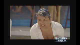 ad volleyball beach topless