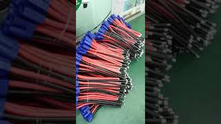 Looking For High Quality Custom power supply cords and wire harness manufacturer and supplier.#cable