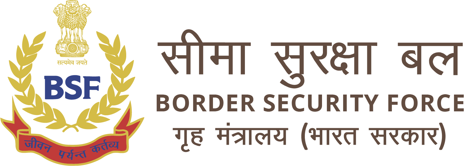 BSF Group C Post Online Form 2021 72 Post Border Security Force