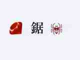 Ruby Web Scraping Tutorial Data Extraction With Zenscrape