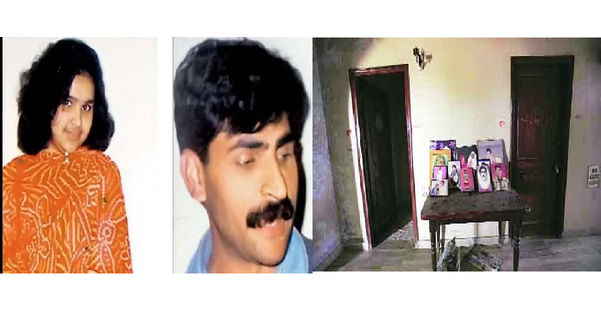 All you need to know about the Poonia murders - Zero Thought