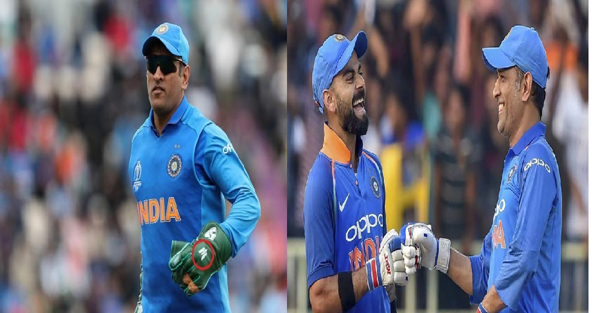 Dhoni promises to bring the WC home again - Zero Thought