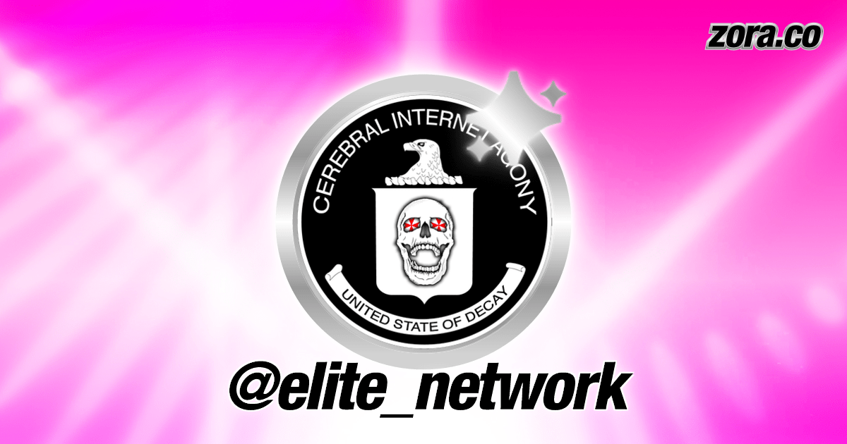 Elite Network