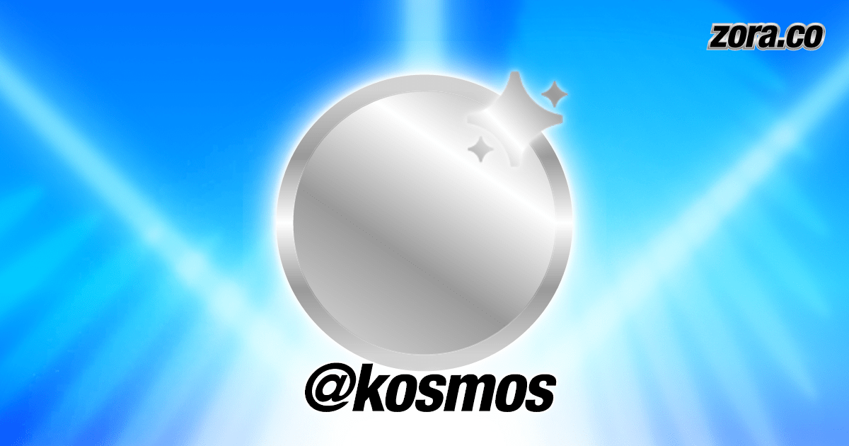 Kosmos