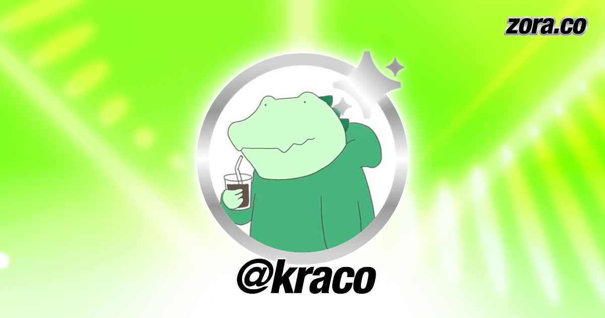 Kraco
