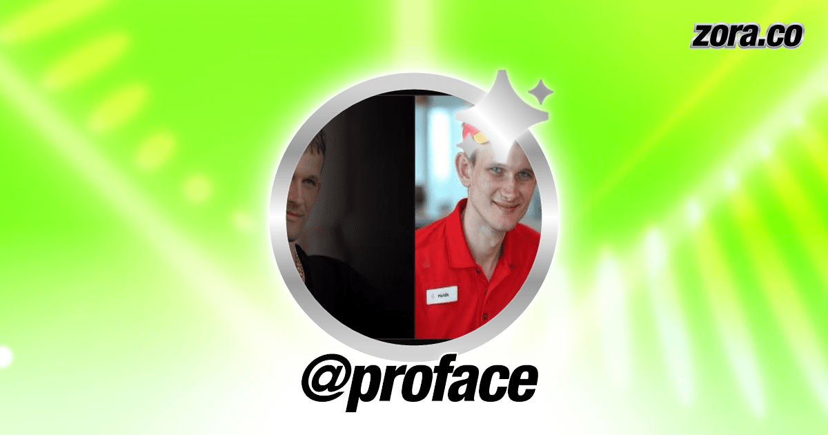 Proface