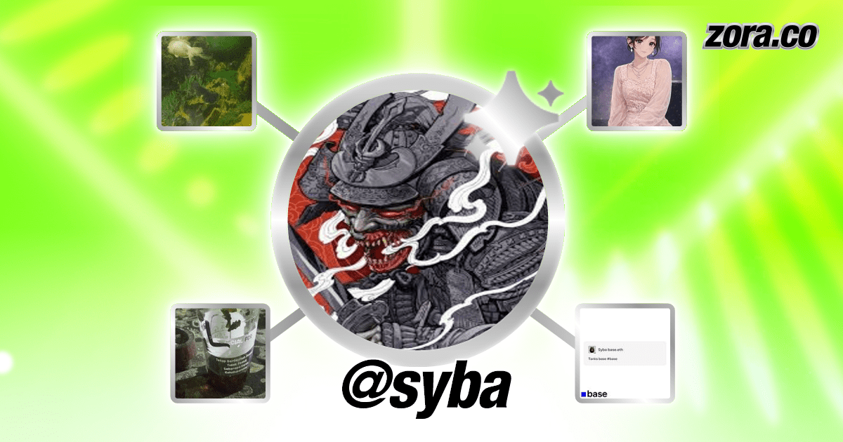 Syba