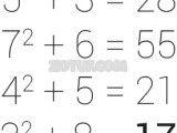 Math Riddles Answers All Levels